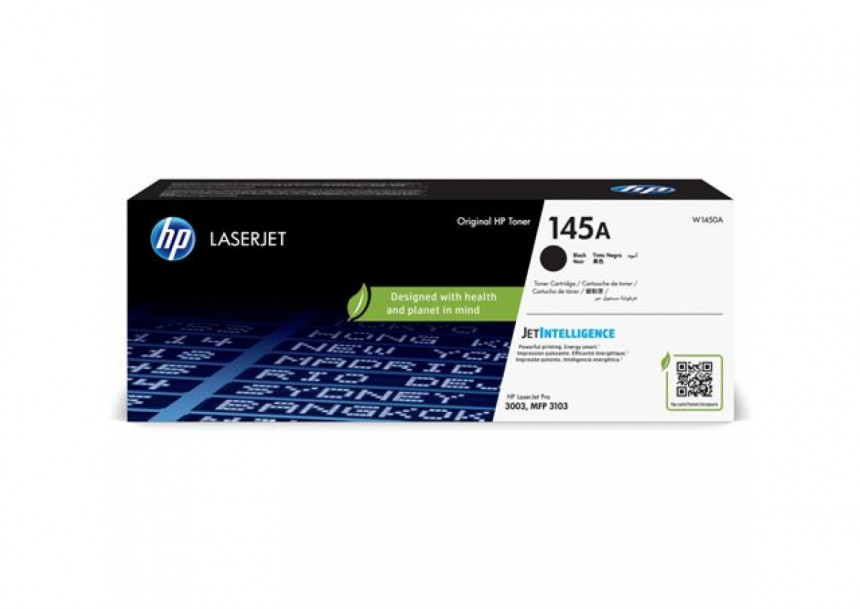 SUP TON HP W1450A