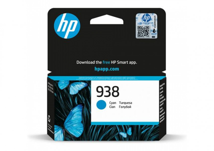 SUP INK HP 4S6X5PE no.938 Cyan