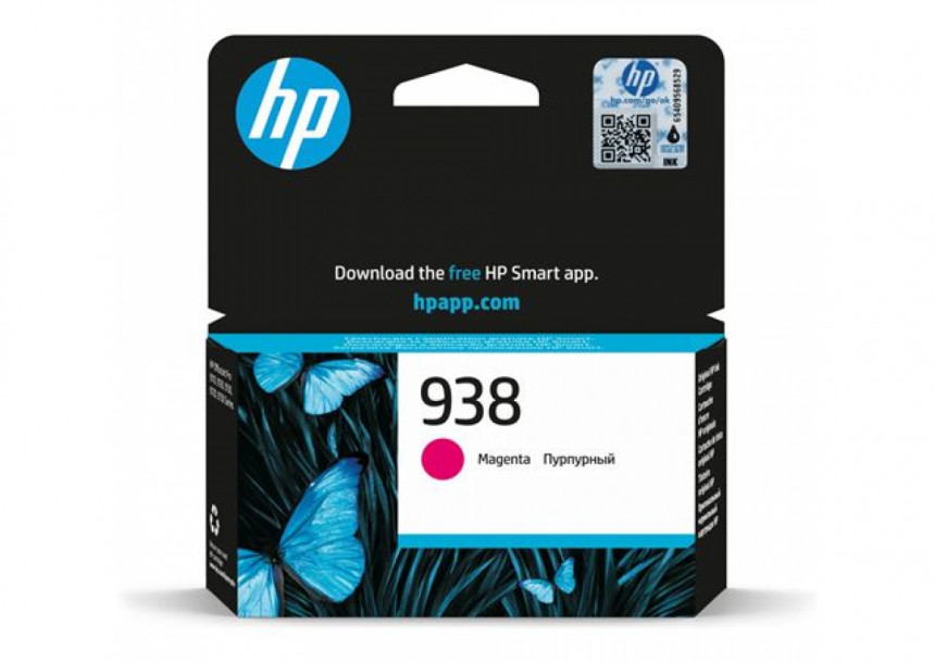 SUP INK HP 4S6X6PE no.938 Magenta