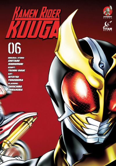 Kamen Rider Kuuga, Vol. 6