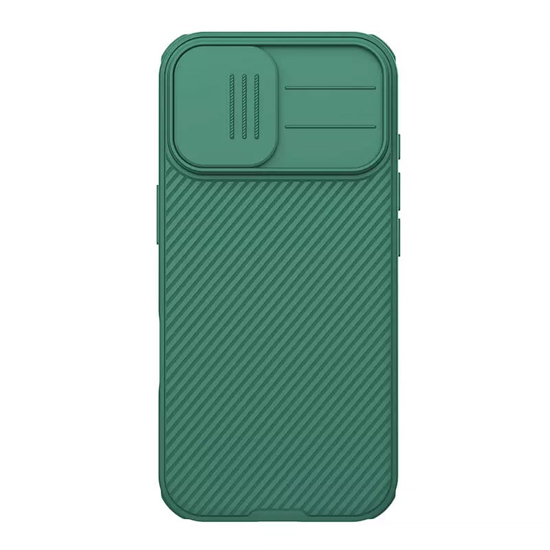 Zastitna maska (futrola) Nillkin CamShield Pro - iPhone 17 6.3 zelena