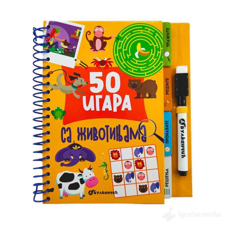 50 igara sa životinjama