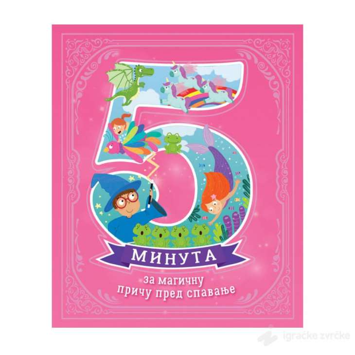 5 minuta za magičnu priču pred spavanje