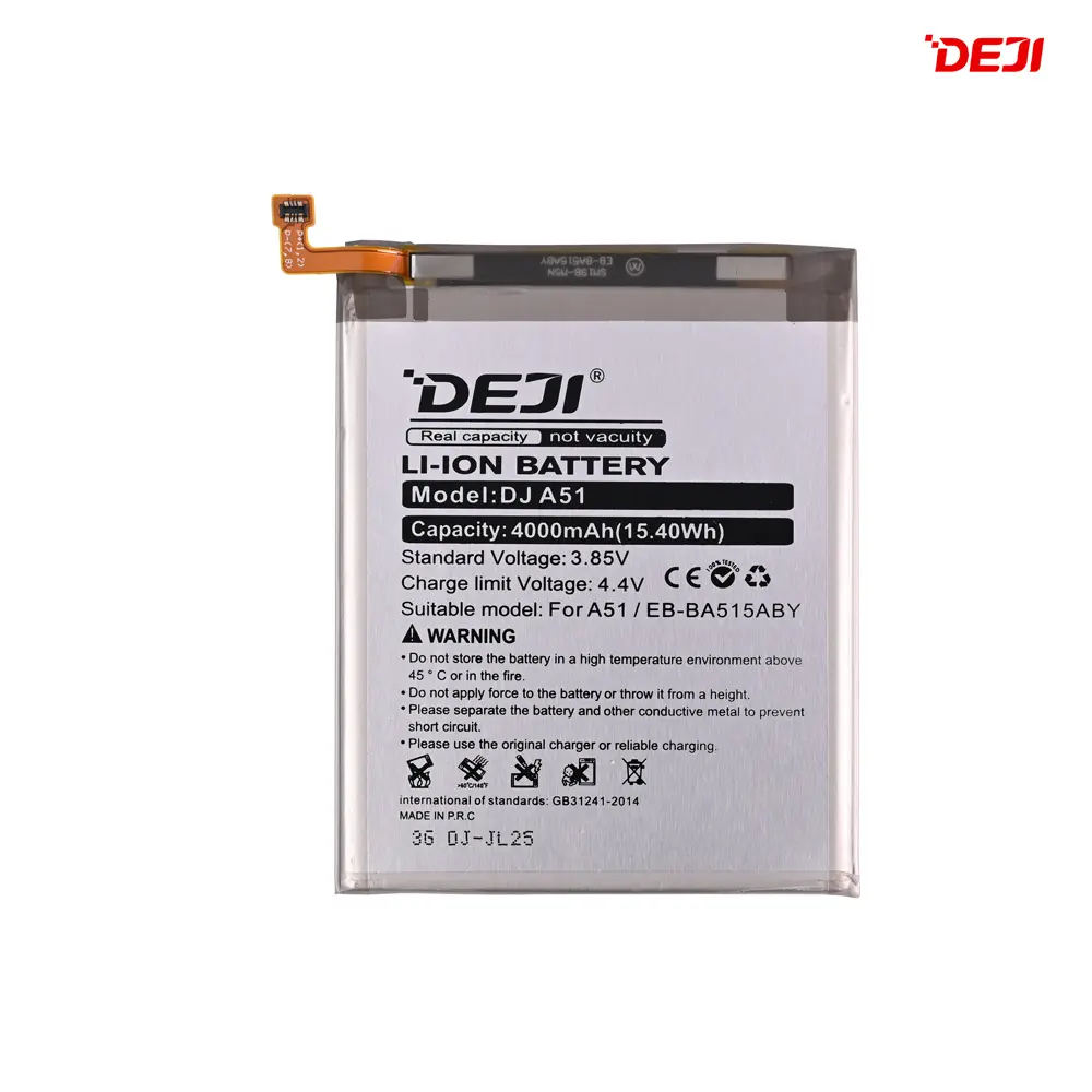 Baterija Deji za Samsung A515 Galaxy A51(4000mAh)EB-BA515ABY