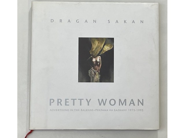 (knj) Pretty woman Dragan Sakan