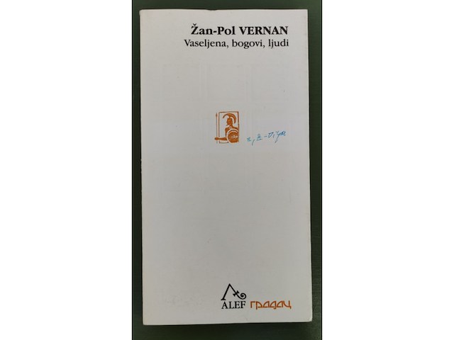 VASELJENA, BOGOVI, LJUDI - Žan Pol Vernan