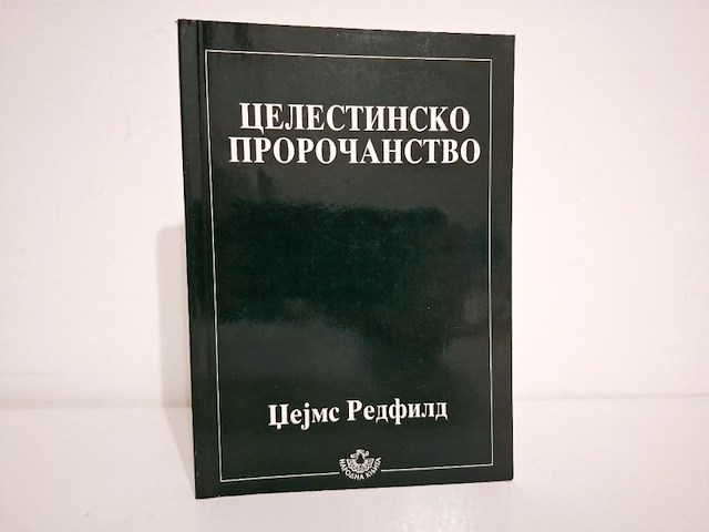 Celestinsko proročanstvo  - Džejms Redfild