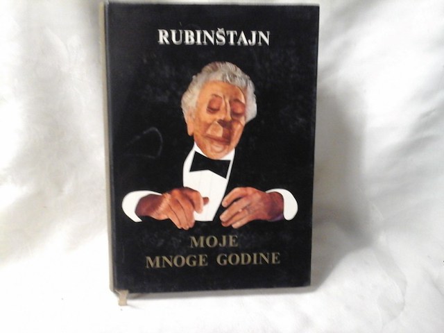 Moje mnoge godine Rubinštajn