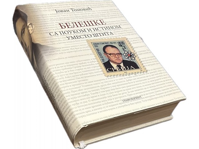 Beleške sa poukom i istinom umesto štita-Jovan Tomović