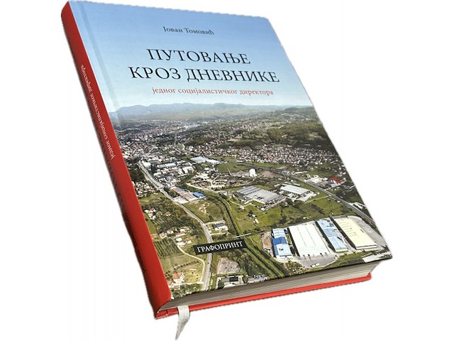 Putovanje kroz dnevnike-Jovan Tomović