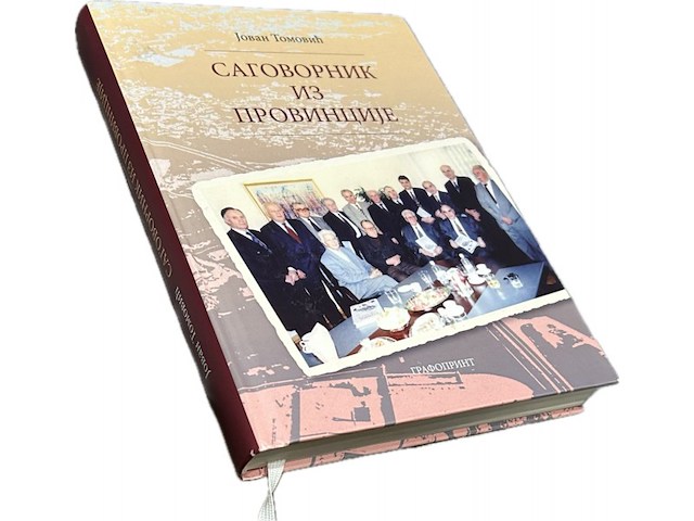 Sagovornik iz provincije-Jovan Tomović