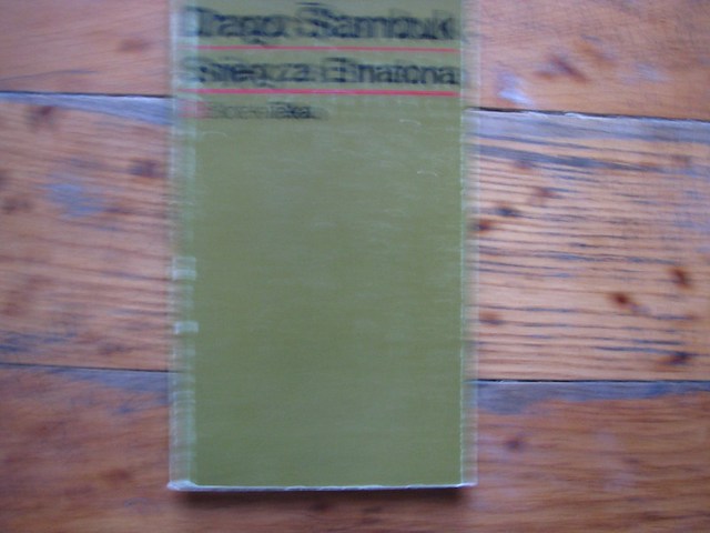 DRAGO ŠTAMBUK - SNIJEG ZA EHNATONA