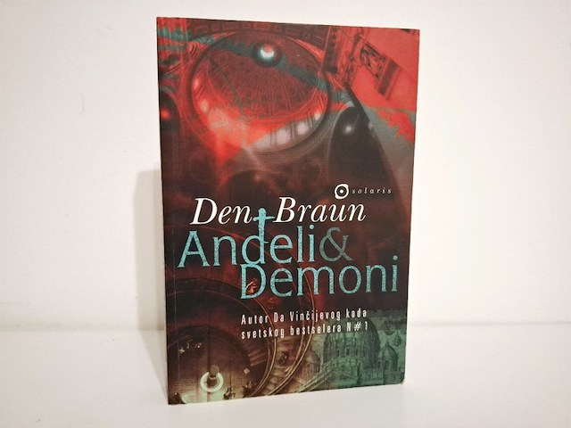 Anđeli I demoni  - Den Braun