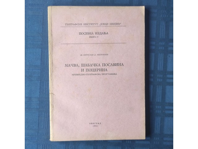 Mačva, Šabačka posavina i pocerina