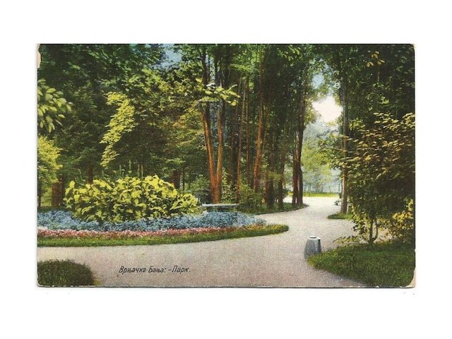 Vrnjacka Banja Park, stara razglednica