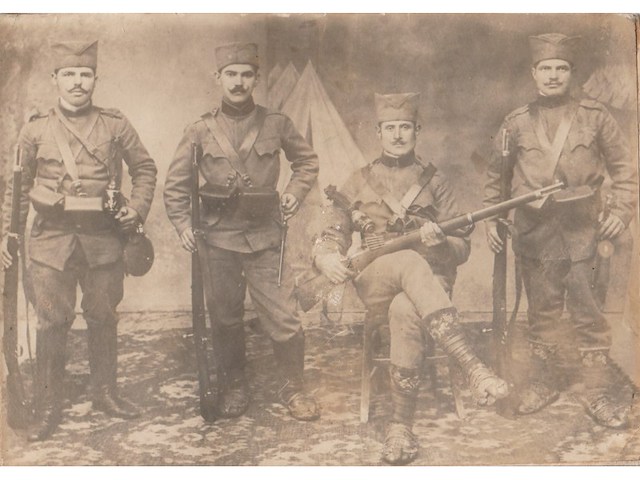 Srpska vojska