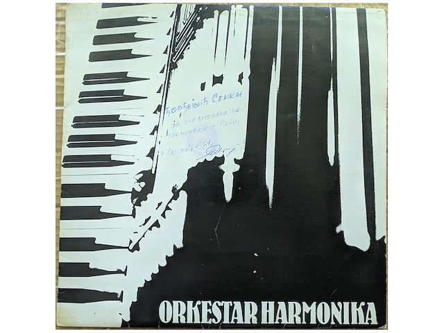 Orkestar Harmonika – Orkestar Harmonika