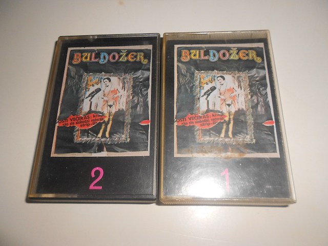 Buldožer - Ako ste slobodni večeras  1-2