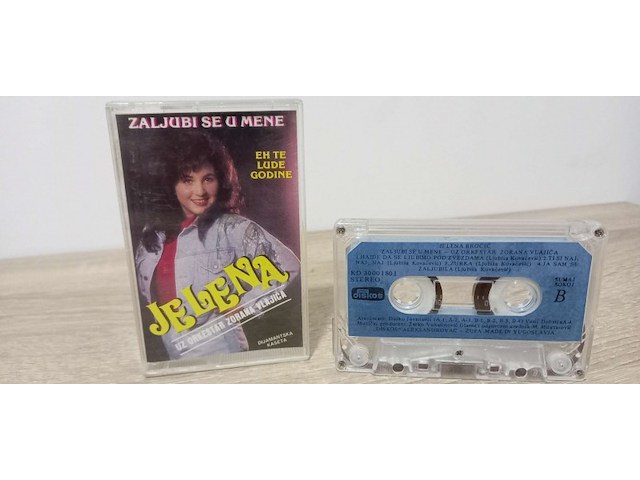 JELENA BROĆIĆ - ZALJUBI SE U MENE