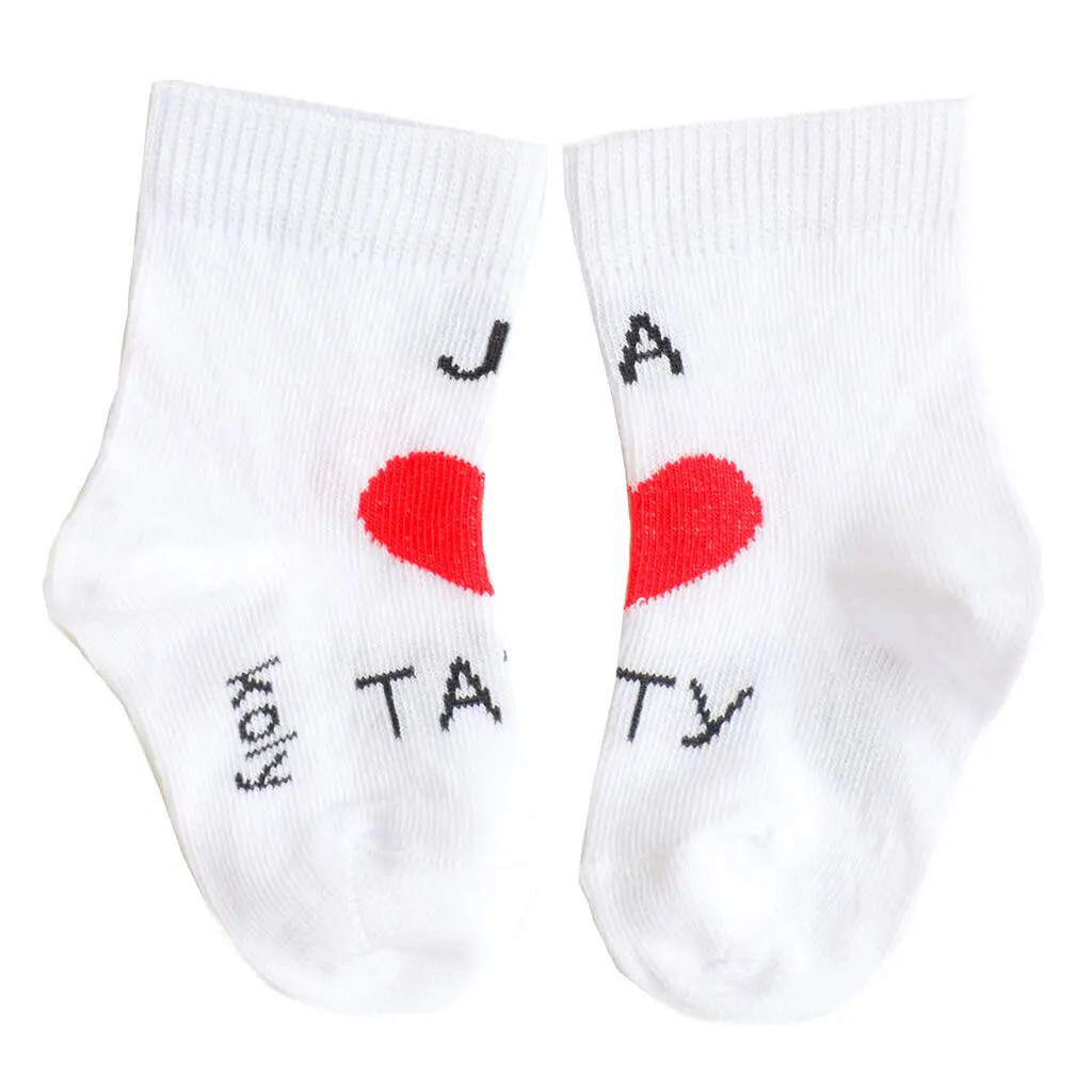 KOLY SOCKS Čarape Ja volim tatu