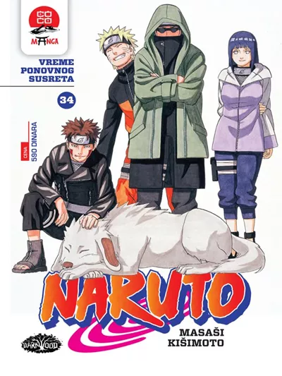 DarkWood Naruto 34