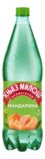 Knjaz Milos 0.5 Mandarina