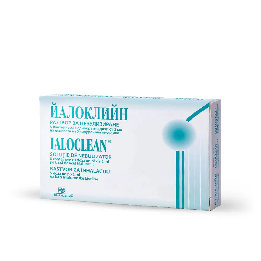 Ialoclean Rastvor za inhalaciju, 5x2ml