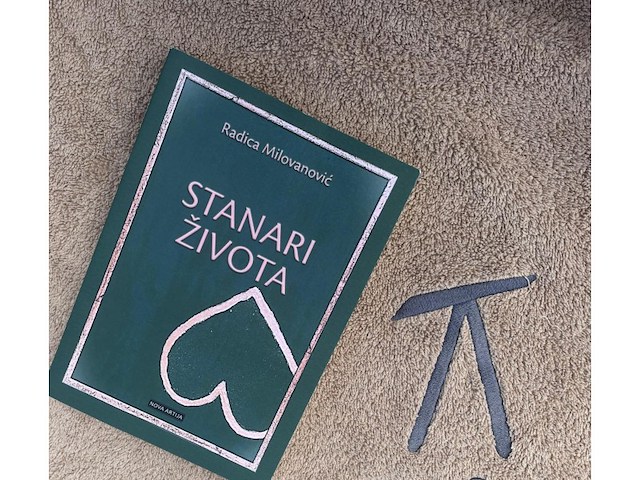 Stanari života knjiga