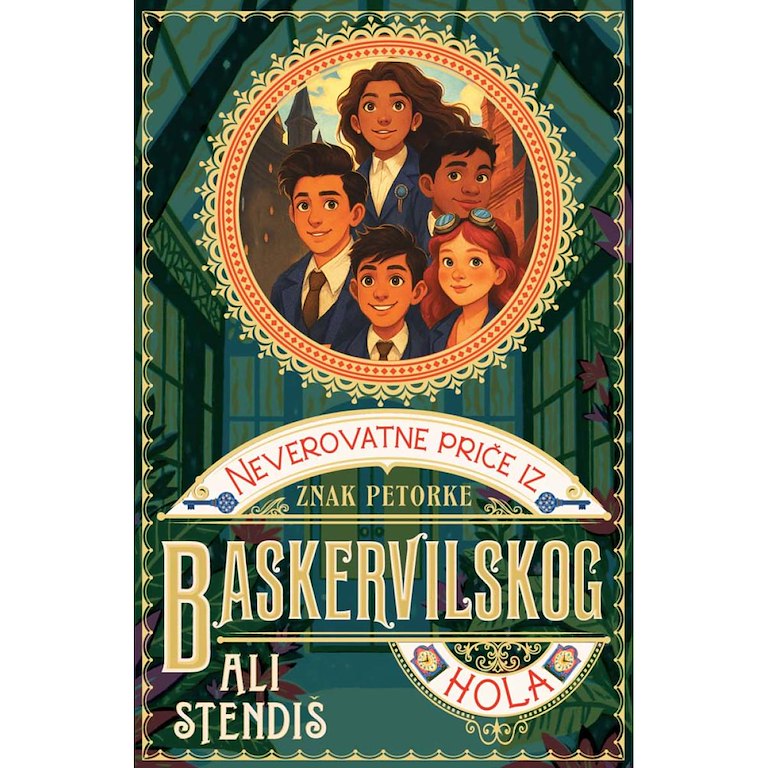 NEVEROVATNE PRIČE IZ BASKERVILSKOG HOLA 2: ZNAK PETORKE