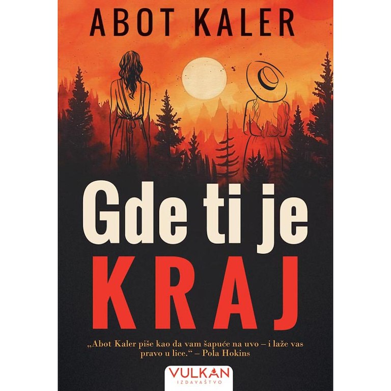 GDE TI JE KRAJ