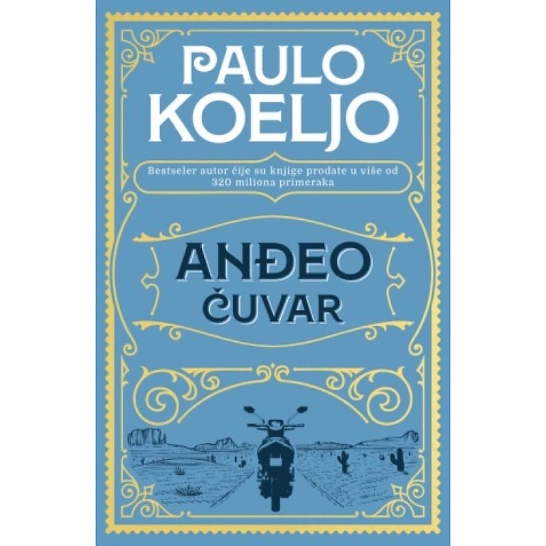 ANĐEO ČUVAR - mek povez