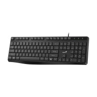 Genius KB-117S Al Copilot USB YU crna