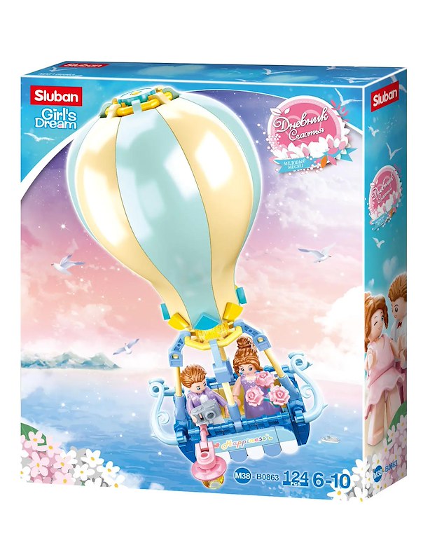 SLUBAN Kocke Veliki balon za pustolovinu