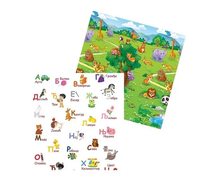 IQ Global Podloga za igru bebe Azbuka i zoo vrt, Sklopiva, 150x200x1 cm, Šarena