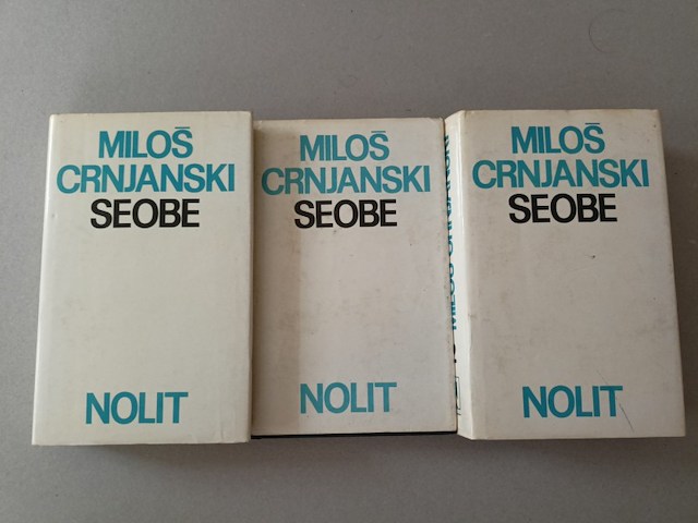 Crnjanski - Seobe
