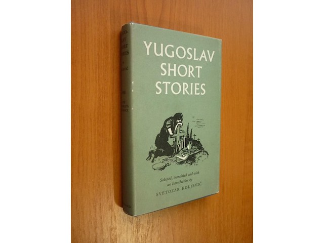 YUGOSLAV SHORT STORIES