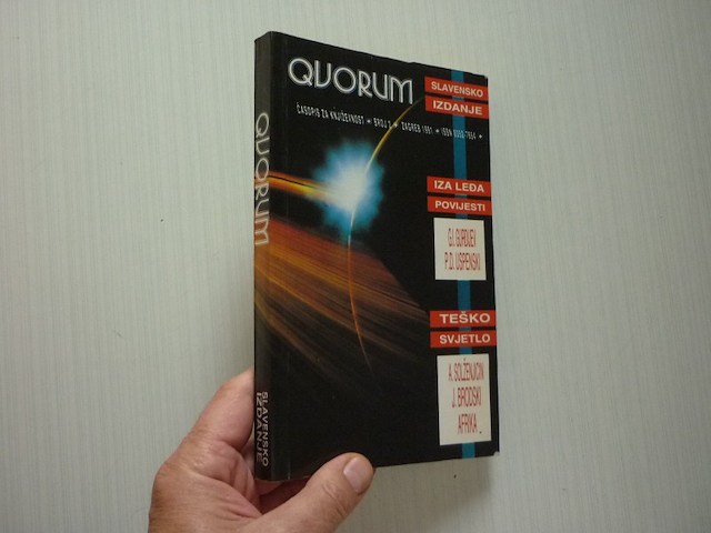 Quorum