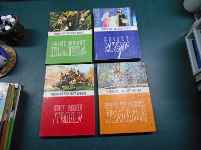 Čudesni svetovi Volta Diznija 1-4