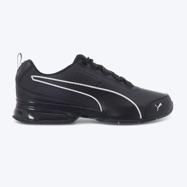 PUMA Patike leader vt sl M