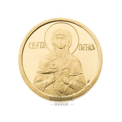 DUKAT ZLATNIK SVETA PETKA
