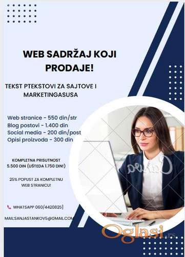 Web sadrzaj