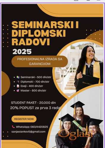 Seminarski i diplomski radovi