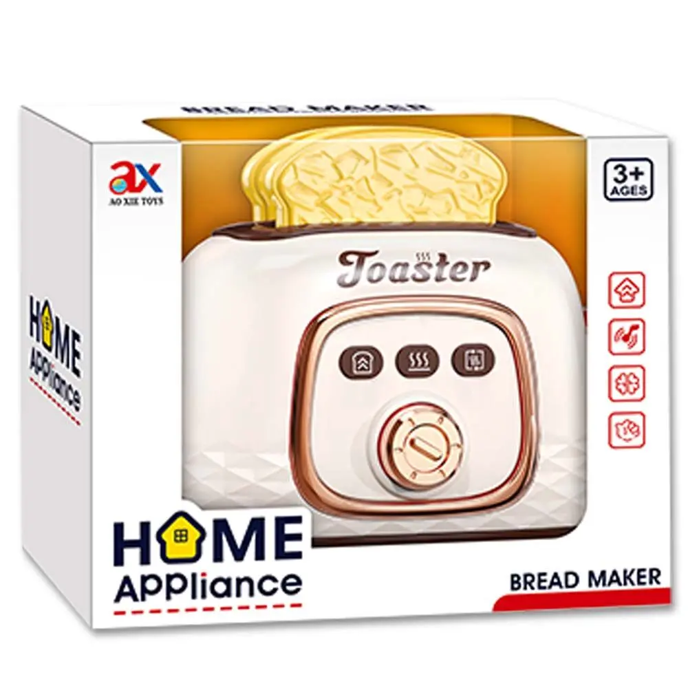 Home Appliance Igračka Toster, Bež