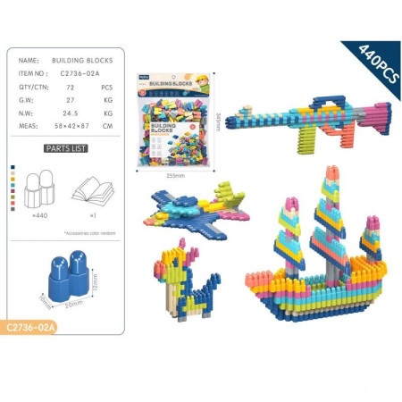 Hk mini konstruktor set kockica za slaganje ( A097762 )