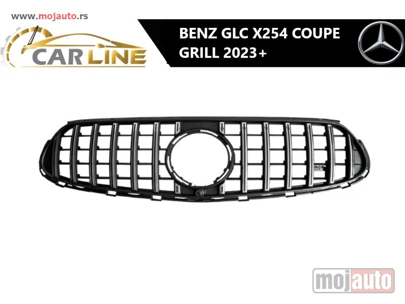 MERCEDES GLC X254/C254 PREDNJI COUPE GRILL 2023+