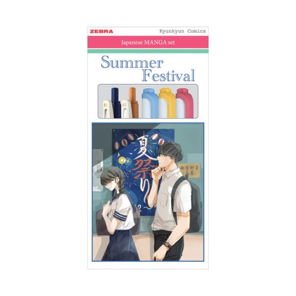 ZEBRA Kreativni set Manga Summer Festival 56533