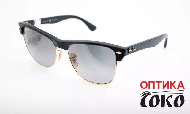 RAY BAN ŽENSKE NAOČARE ZA SUNCE MODEL 17 - 5064