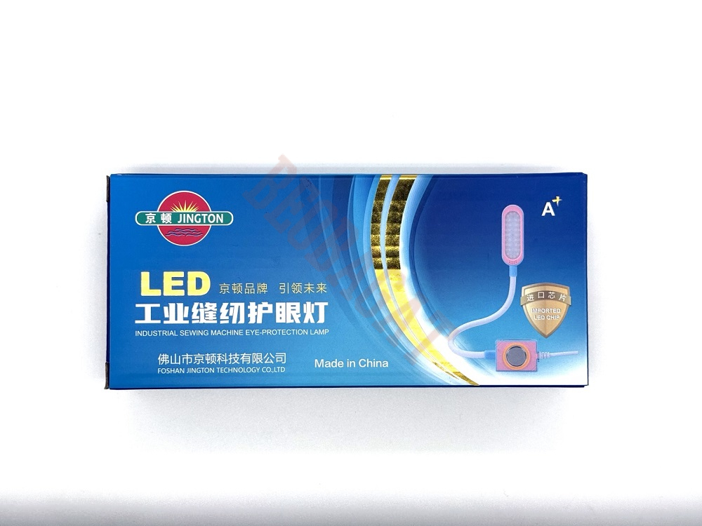 Led lampa za šivaće mašine