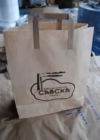 PAPIRNA KESA SA RUČKOM NATRON