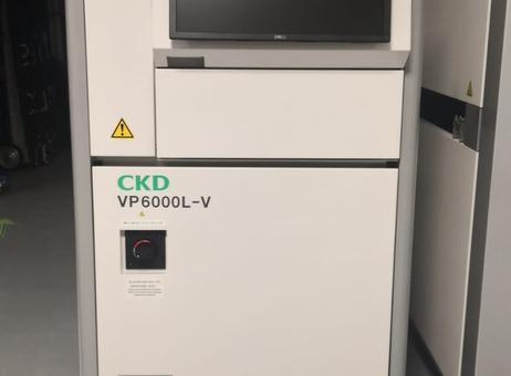 Mašina za pregled elektronike CDK VP6000L-V-CE